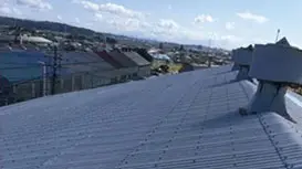 Construction Materials | Mitsubishi UBE Cement Corporation